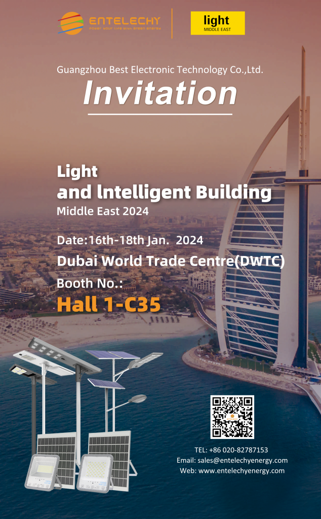 Welcome to visit our Entelechy booth Light and Intelligent Building ...